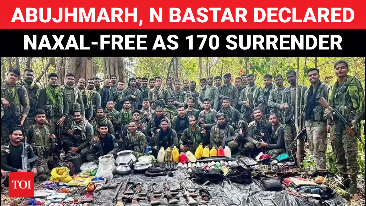 Amit Shah Says Abujhmarh Now Naxal-Free, Mumbai Businessman Loses Rs 58 ...