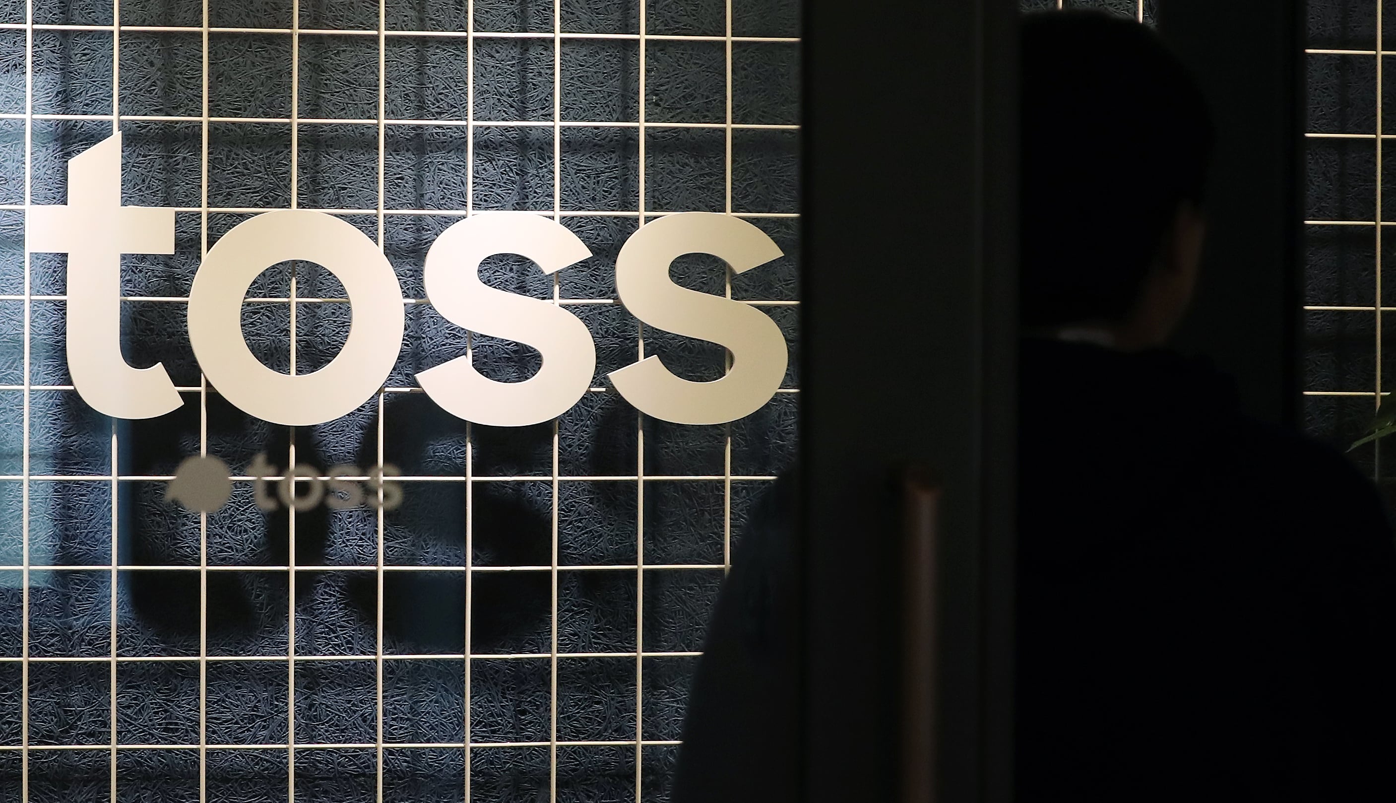 Toss error sells yen at half price