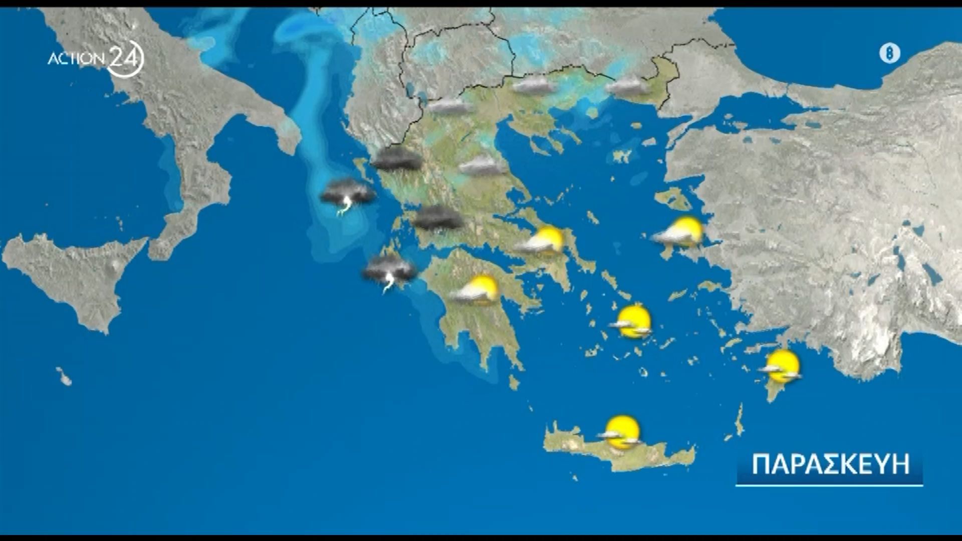 Σε τροχιά διαδοχικών κακοκαιριών: Επιδείνωση του καιρού με βροχές και ...