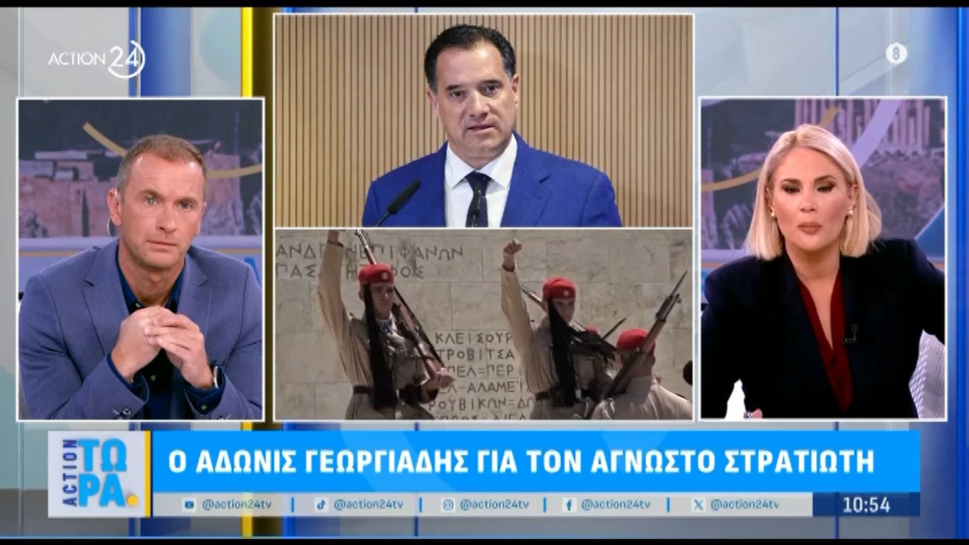 Α. Γεωργιάδης: «Το μνημείο του Αγνώστου Στρατιώτη θα γίνει χώρος ...
