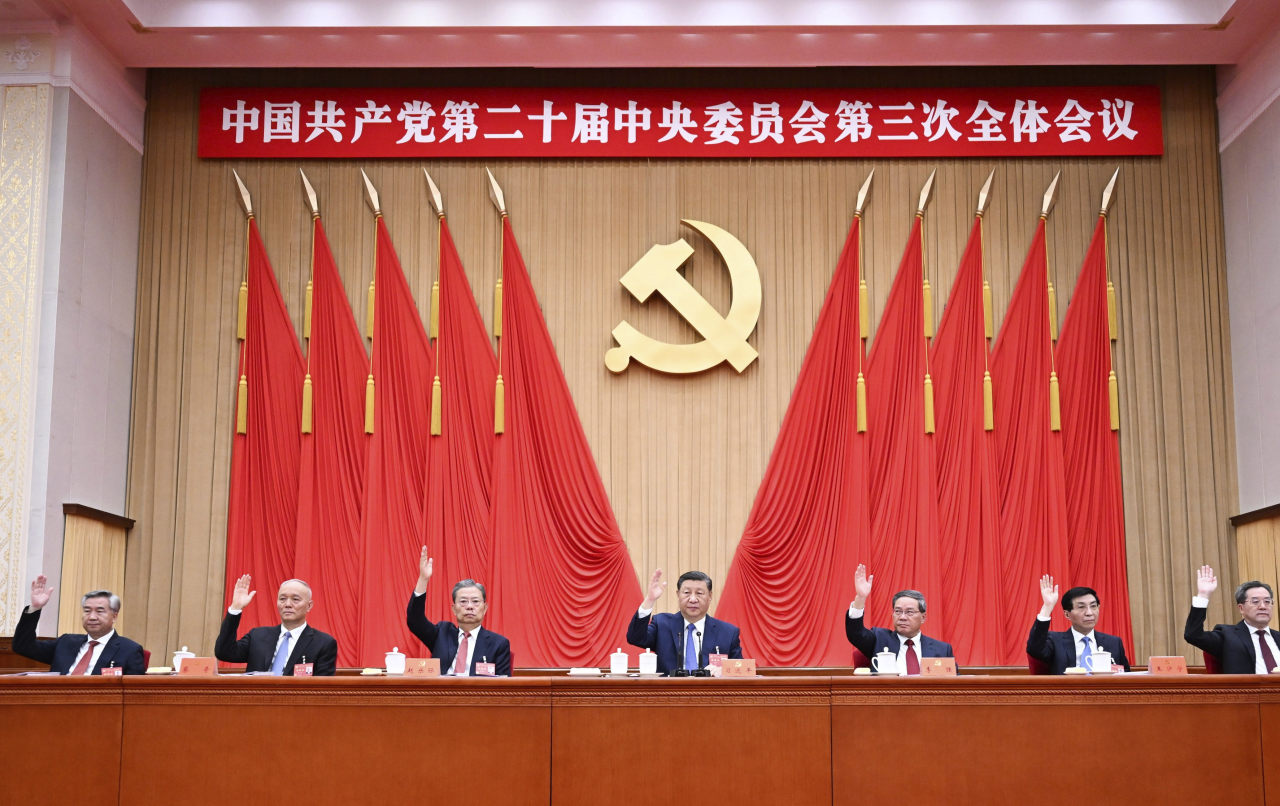 China’s Communist Elites Gather to Map Strategy