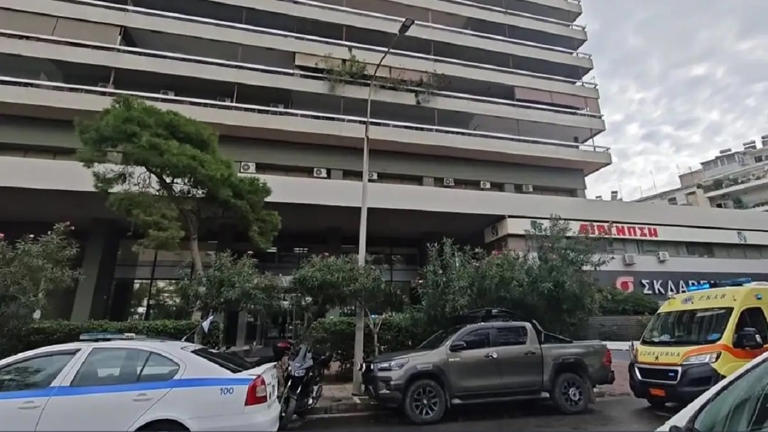 Είπε «πάω στη δουλειά» και χάθηκε στο κενό: Το μυστήριο πίσω από την ...