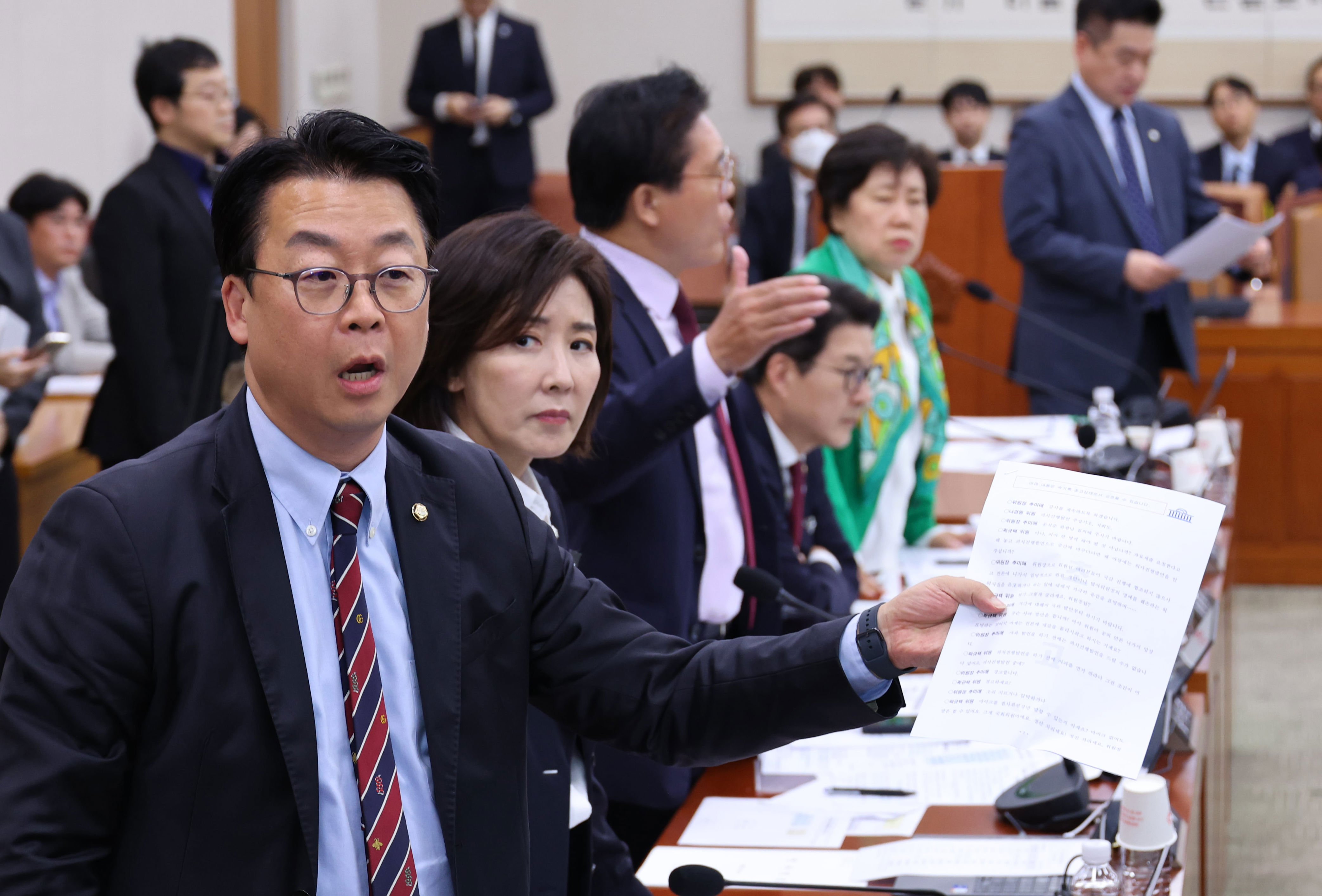 Democratic Chairperson's Speaking Restrictions Spark People Power Party ...