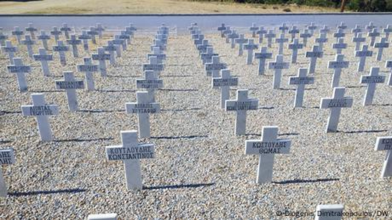 Η άγνωστη ιστορία της σφαγής των Κερδυλλίων