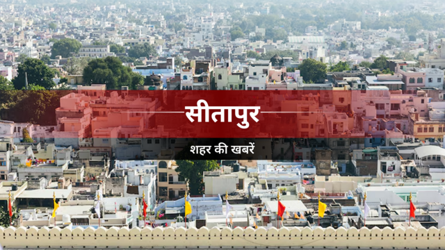 बदमाशों ने बाइक सवार दंपति की पिटाई कर जेवर लूटे