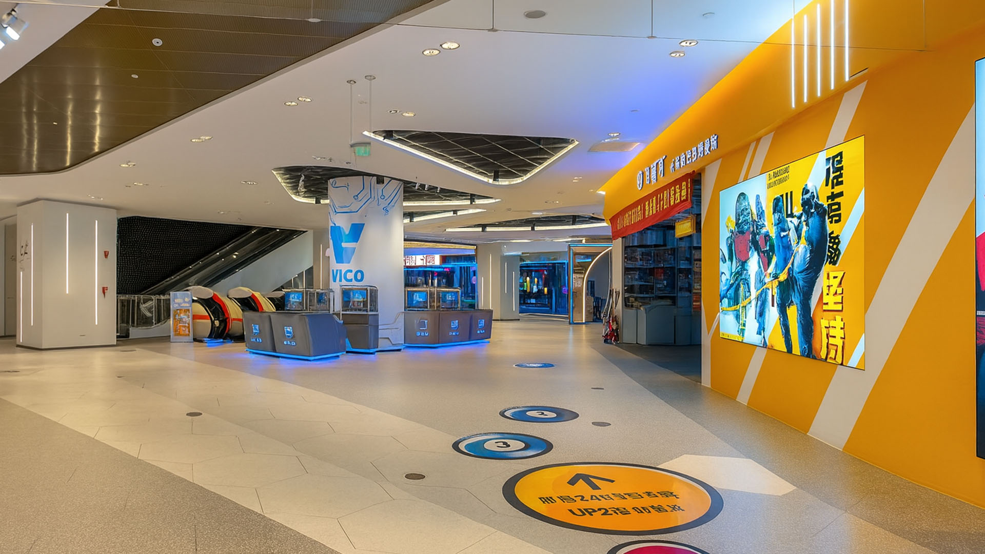 Shopping in a Park-Style Mall – China 4K