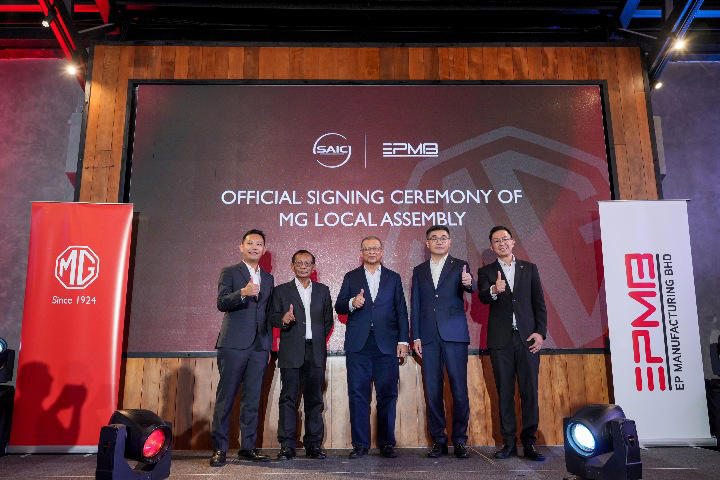 SAIC Motor Malaysia Accelerates Localisation with Plans to Assemble MG ...