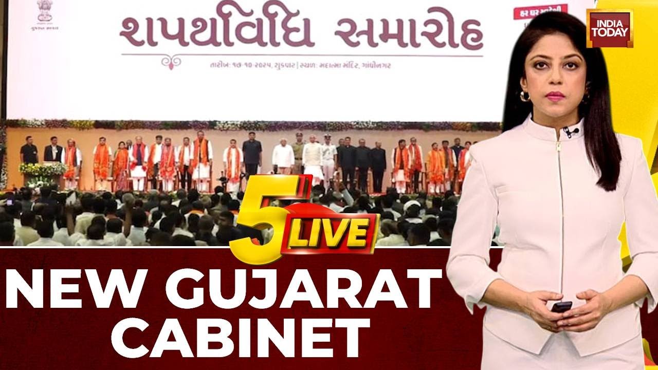 Gujarat Mega Reshuffle: All Ministers Out, Sanghvi is Dy CM, Cricketer ...