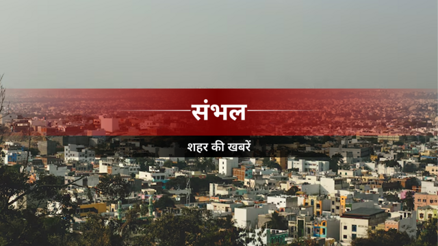 ड्यूटी पर जा रही सीएचओ को डीसीएम ने मारी टक्कर, हालत गंभीर