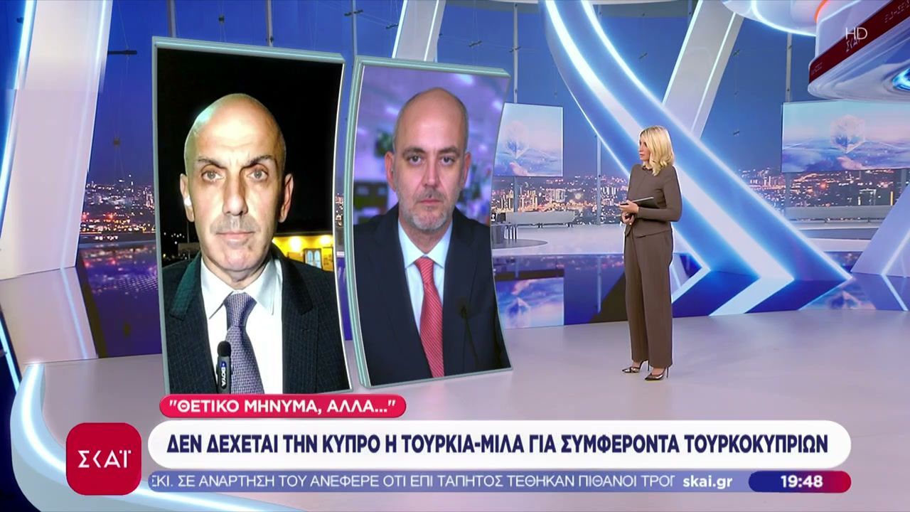 Πρωτοβουλία της Αθήνας για συνάντηση των χωρών της Ανατολικής Μεσογείου ...