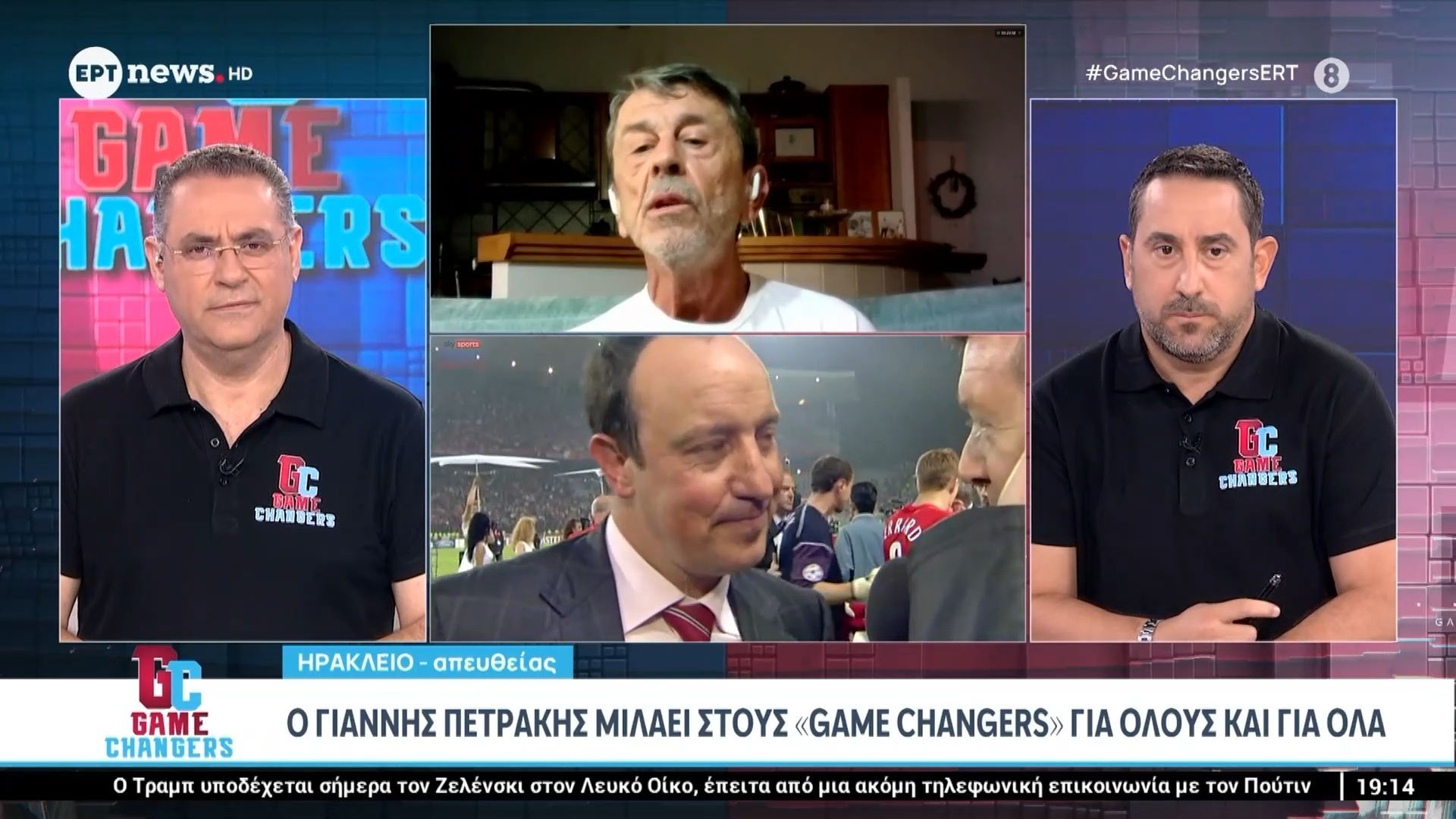 Ο Γ. Πετράκης για τις διαφορές Κόντη-Μπενίτεθ