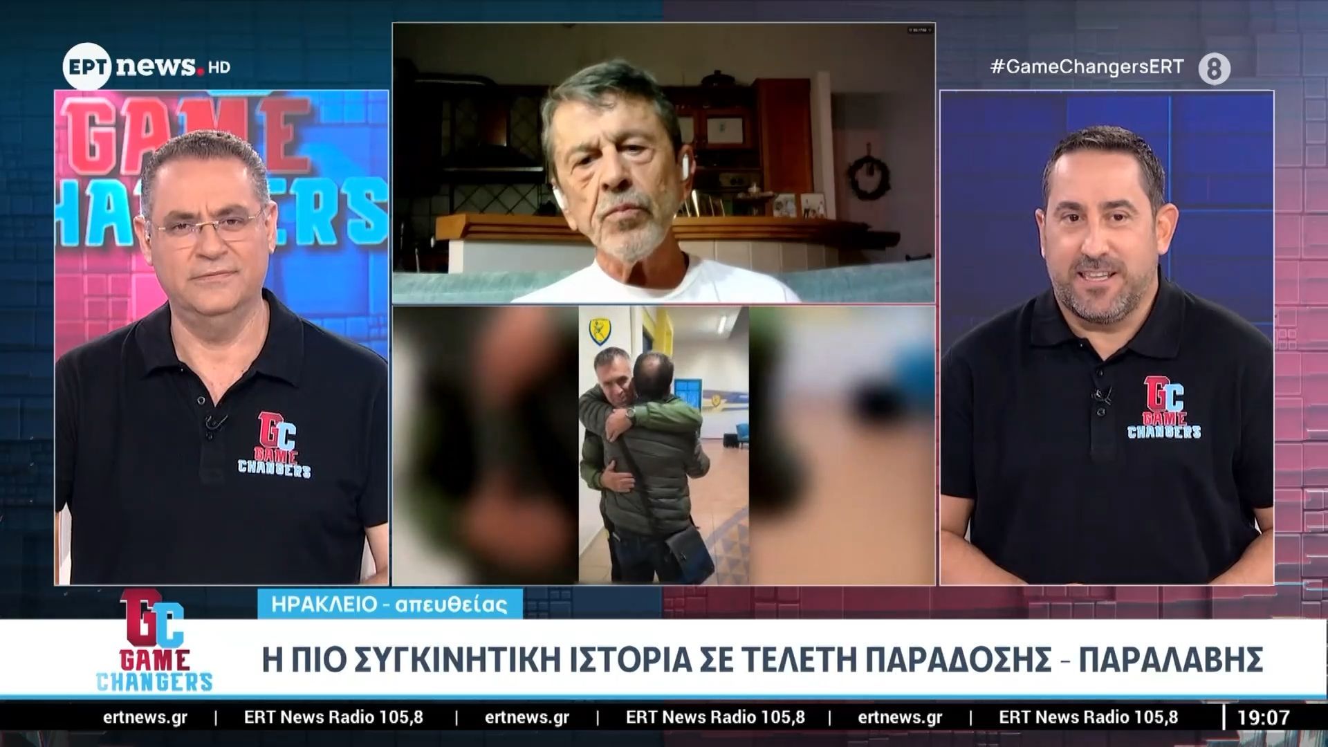 Ο Γ. Πετράκης για την «παράδοση σκυτάλης» στον Γ. Αναστασίου - Ένα από ...