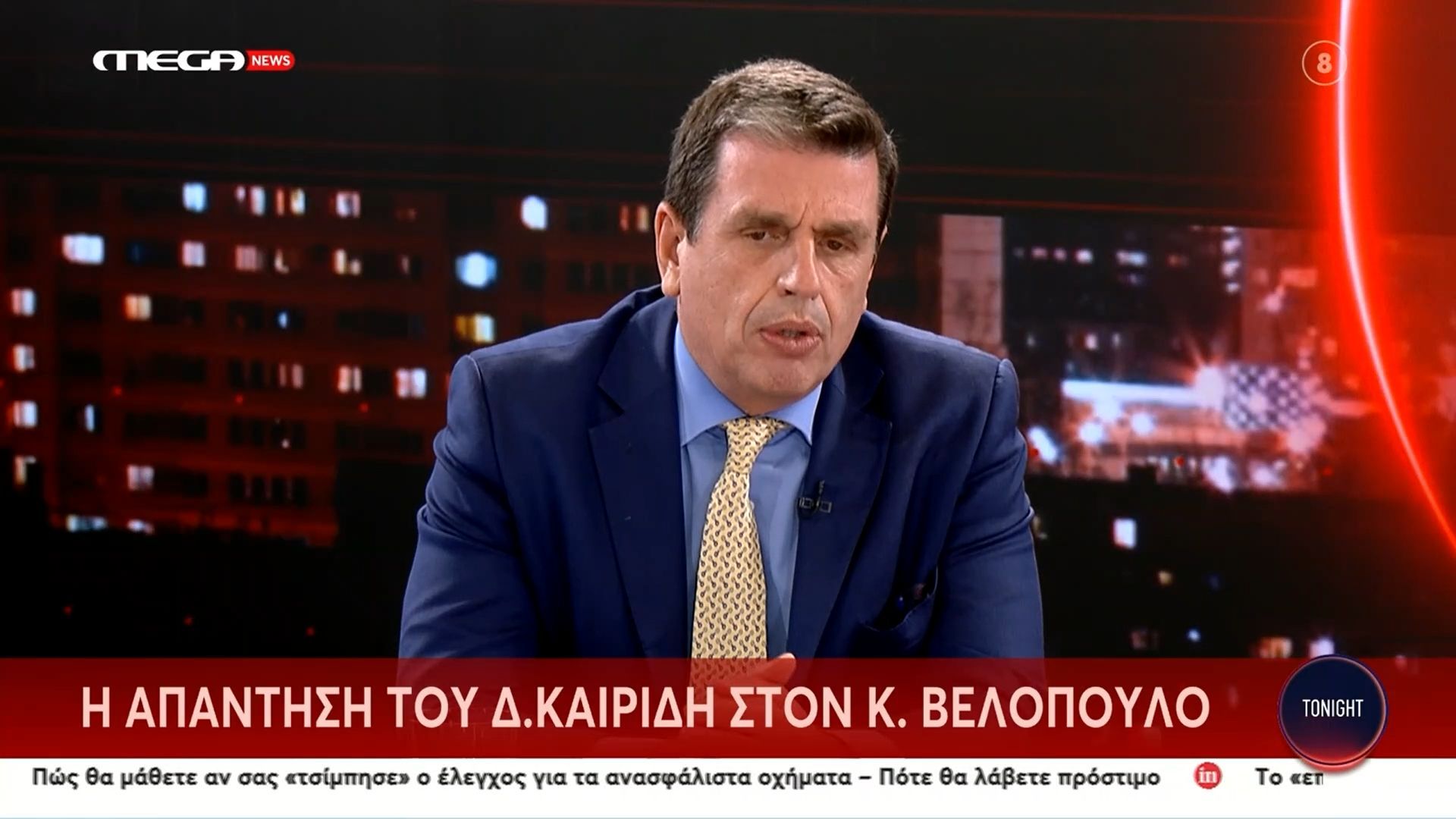 Ο Δ. Καιρίδης για τον Κ. Βελόπουλο: «Στον βούρκο τα γουρούνια έχουν ...