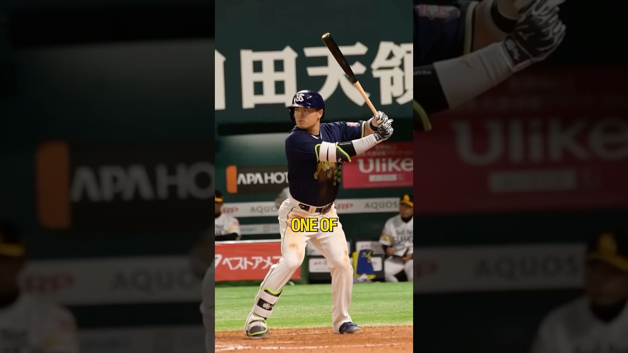 Everything To Know About Japanese Phenom Munetaka Murakami