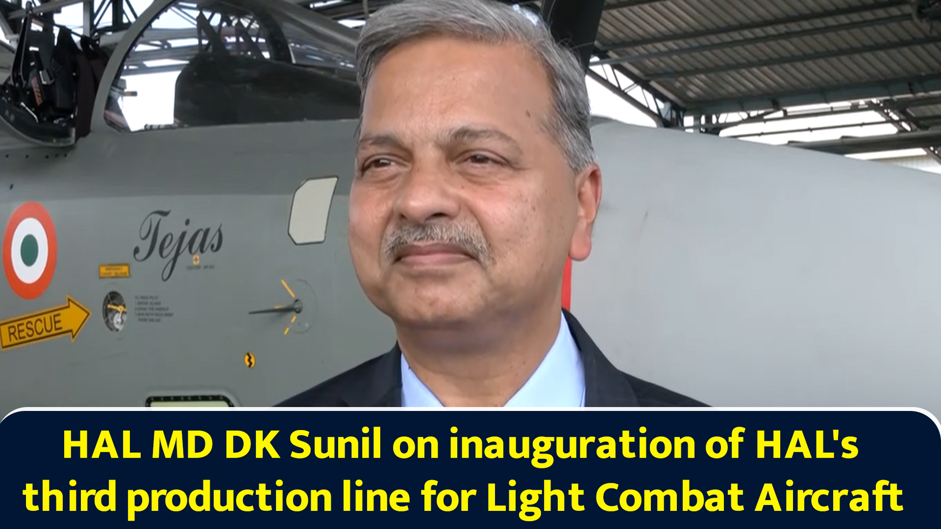 HAL MD DK Sunil on inauguration of HAL's third production line for ...
