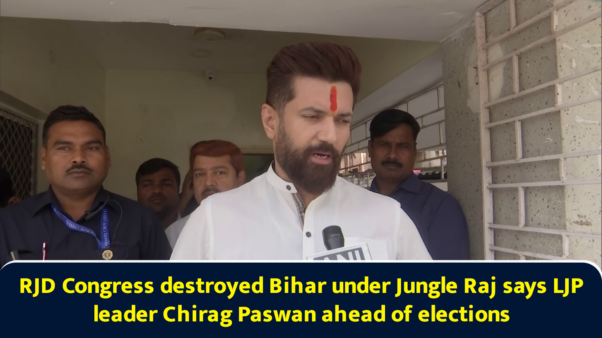 RJD Congress destroyed Bihar under Jungle Raj says LJP leader Chirag ...