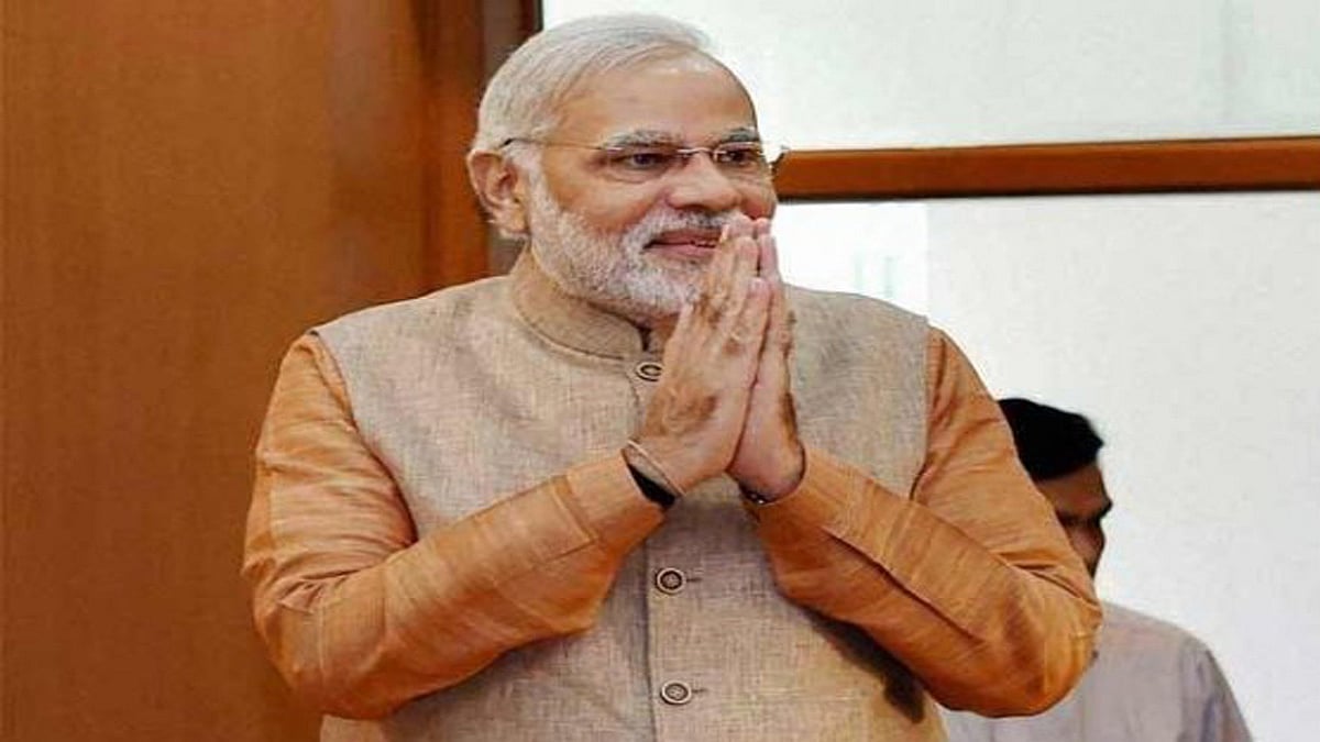 Modi greets nation on Dhanteras