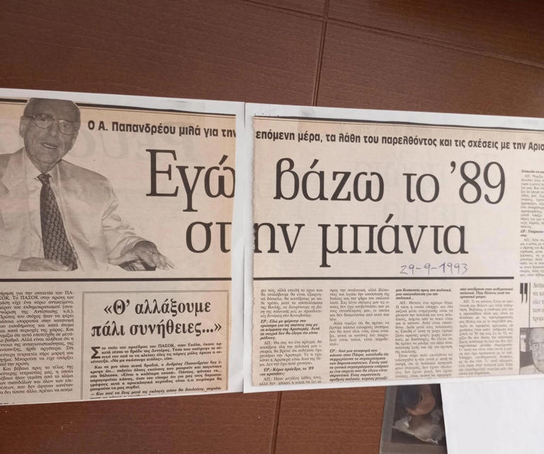Ποιο ΠΑΣΟΚ και ποια Αριστερά (δεν) μπορούν να συνεργαστούν…