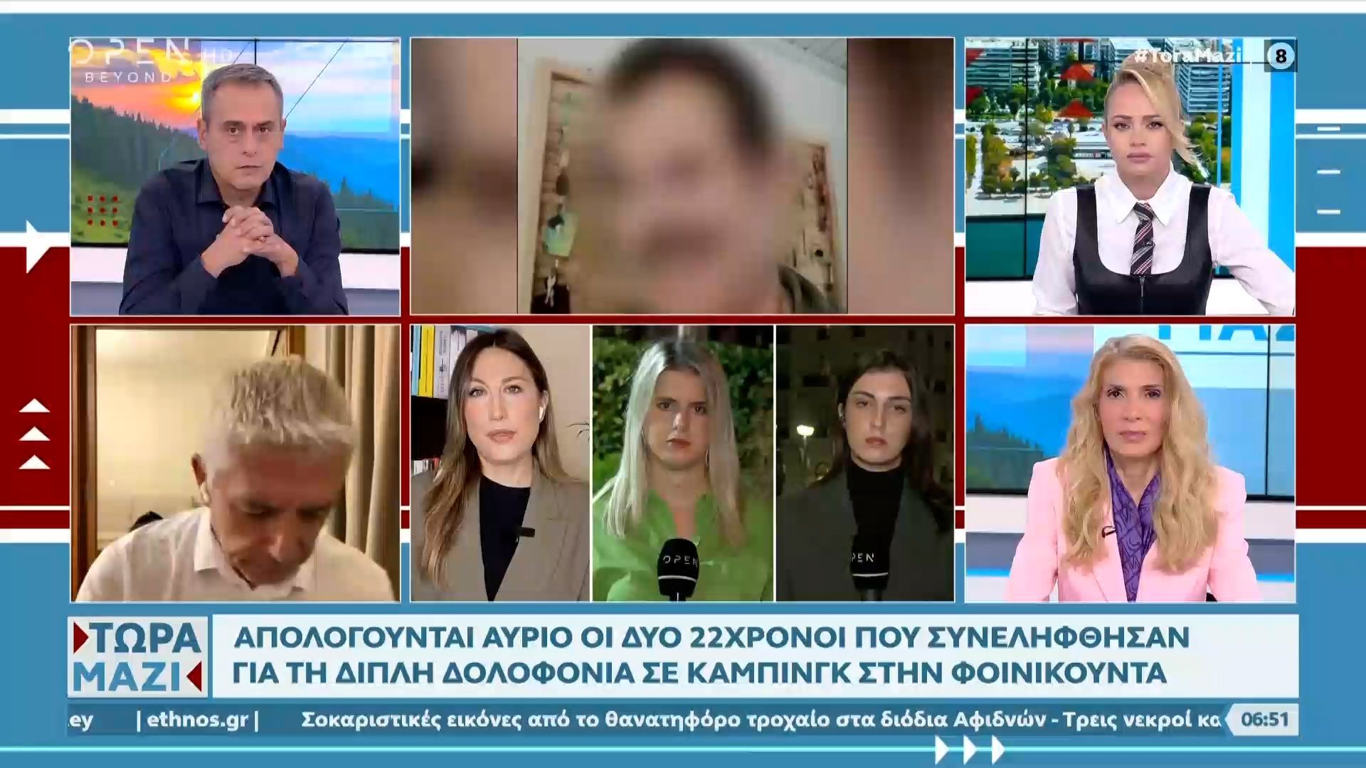 Διπλή δολοφονία Φοινικούντα: Απολογούνται αύριο οι δυο 22χρονοι