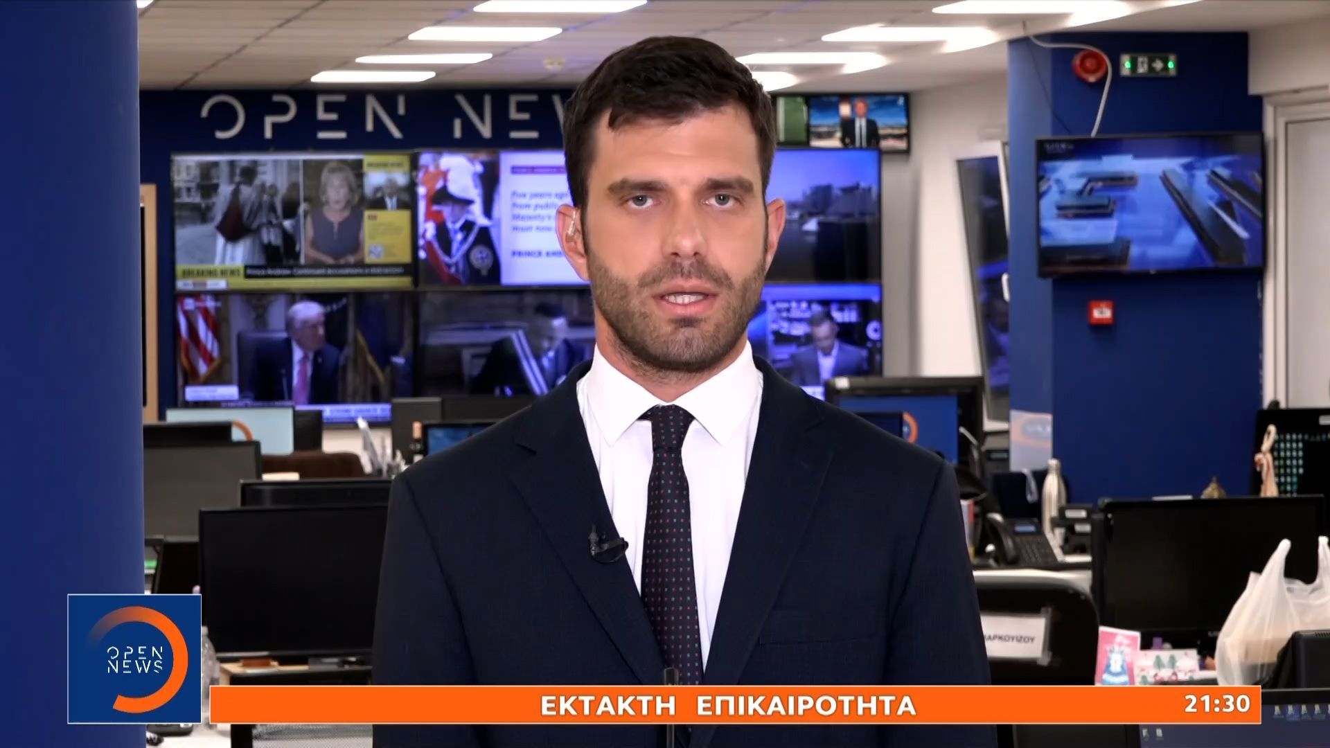 Έκτακτη επικαιρότητα: Τρίτη συνάντηση Ντόναλντ Τραμπ-Ζελένσκι στο Λευκό ...