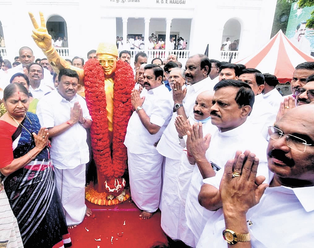 EPS, senior leaders mark AIADMK foundation day