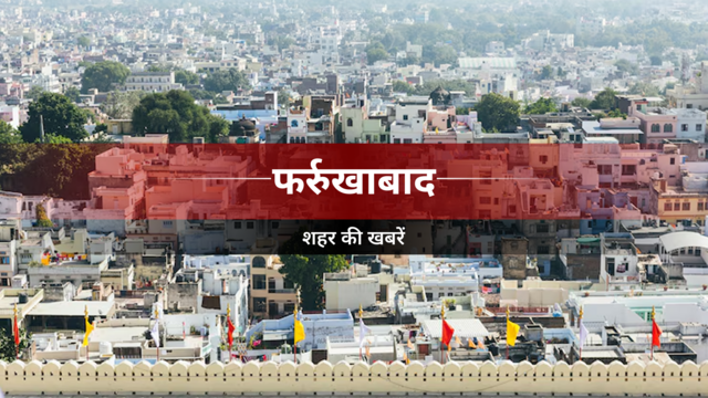 490 सड़क दुर्घटनाओं में 284 ने जान गंवाई