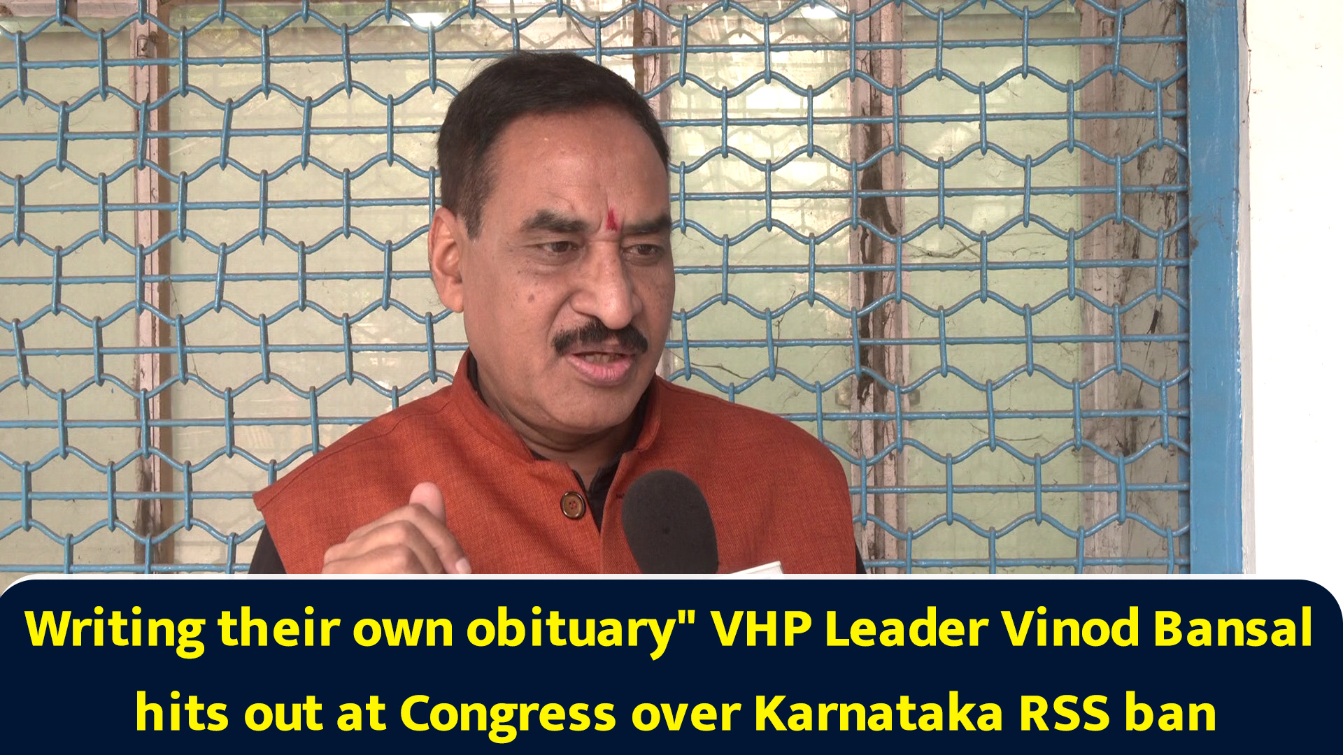 " Writing their own obituary" VHP Leader Vinod Bansal hits out at ...
