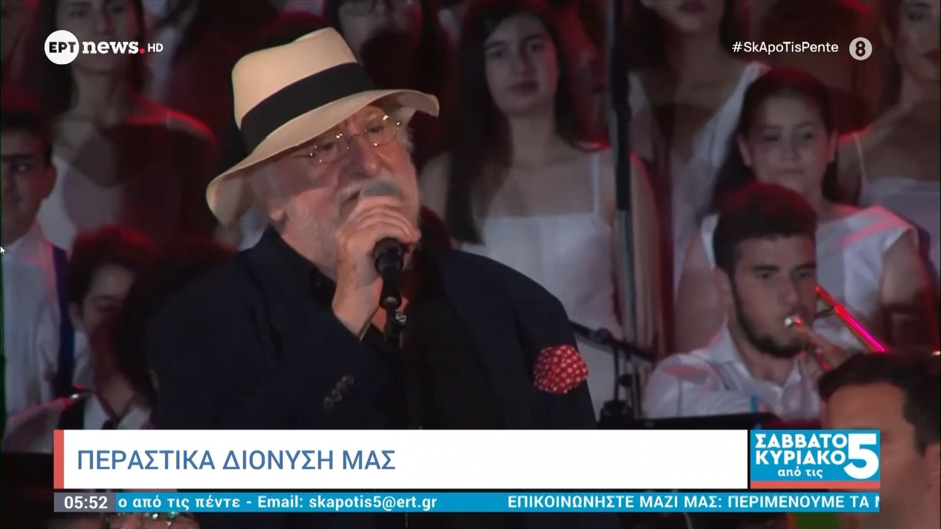 Στο νοσοκομείο ο Δ. Σαββόπουλος μετά από επιβάρυνση της υγείας του