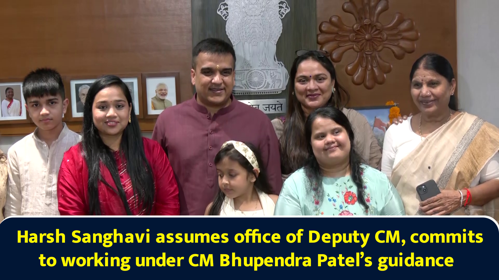 Harsh Sanghavi assumes office of Deputy CM, commits to work under CM ...