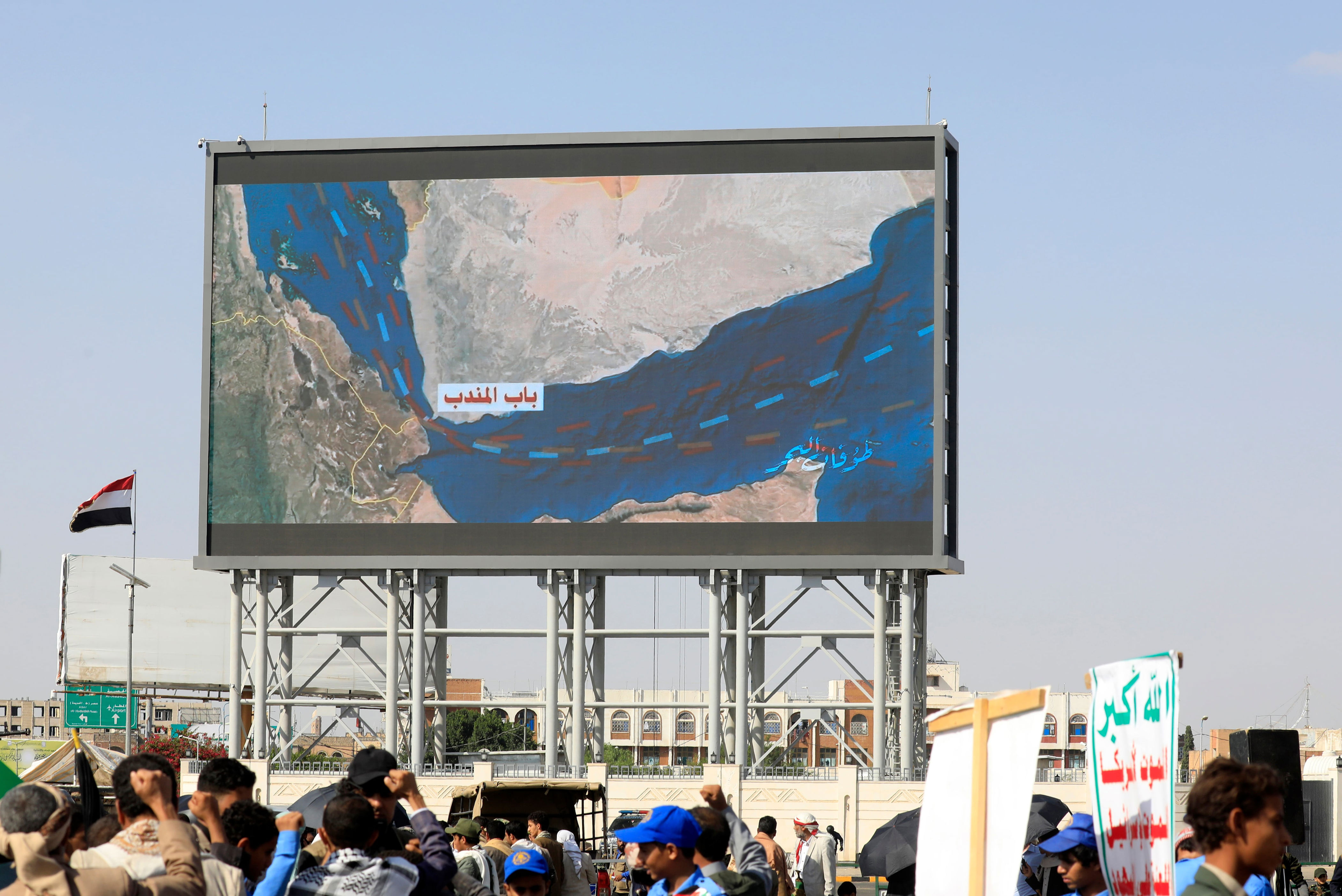 Tanker ablaze in Gulf of Aden after explosion aboard near Yemen