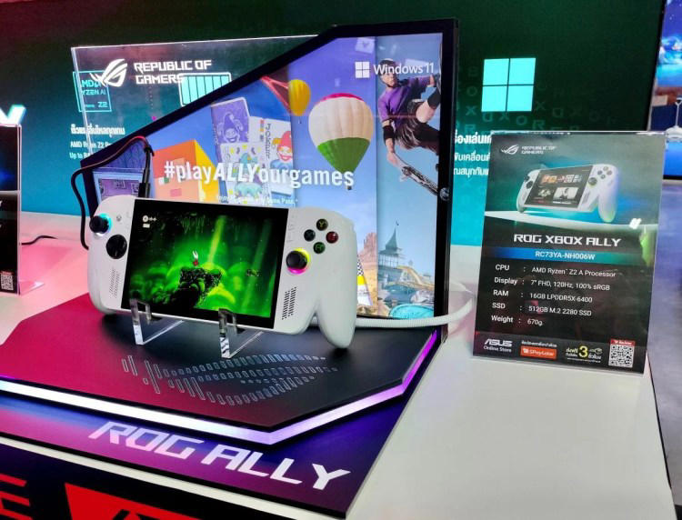 เปิดตัว ROG Xbox Ally และ Ally X พลัง AMD Ryzen Z2 Series สองรุ่นใหม่ใน ...