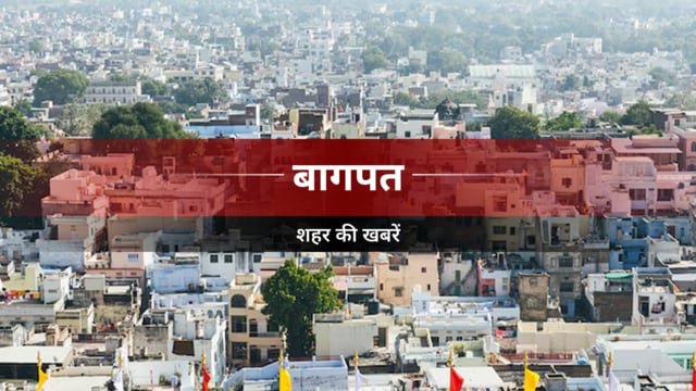 तार टूटने से चार घंटे गुल रही बिजली, बूंद-बूंद पानी को तरसे लोग