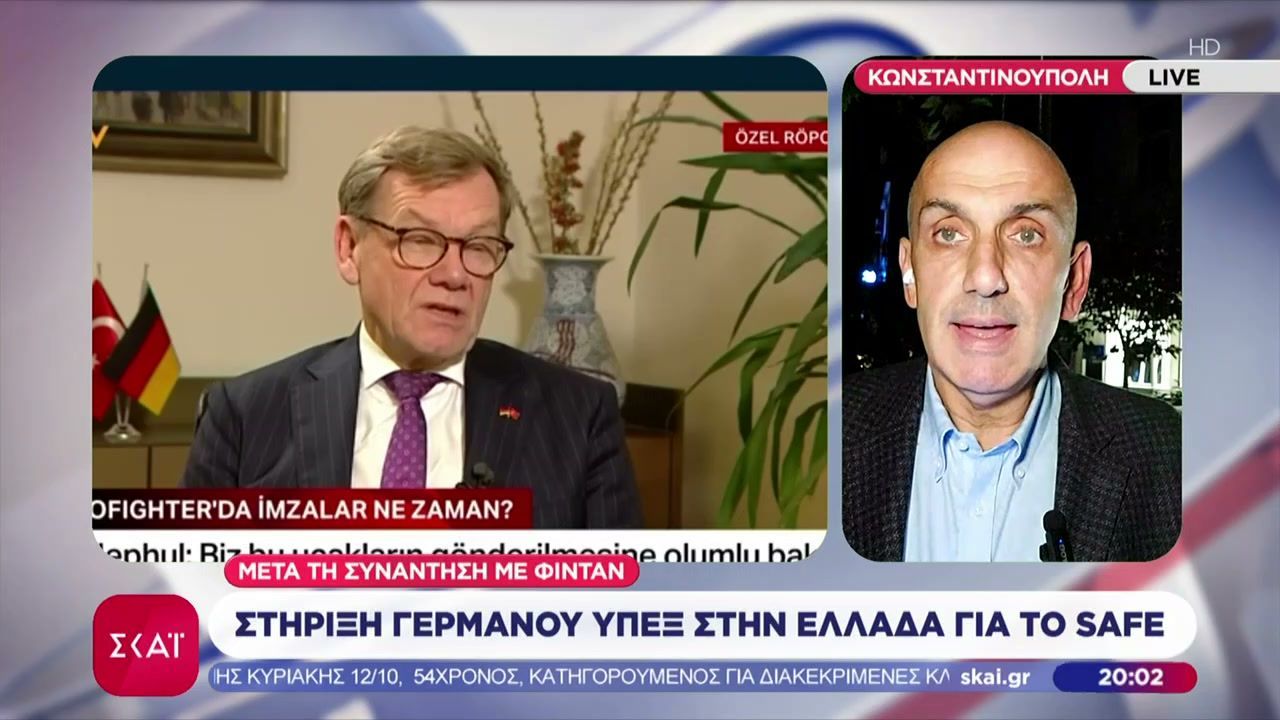 Στήριξη Γερμανού ΥΠΕΞ στην Ελλάδα για το SAFE