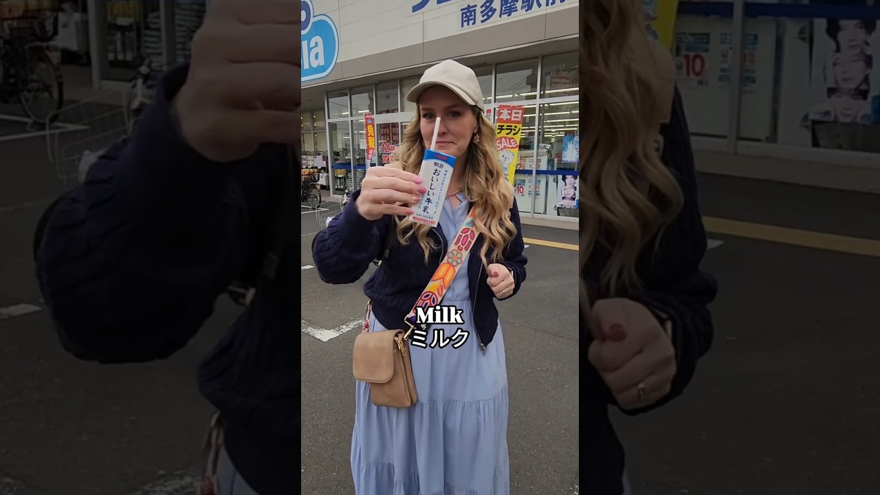 I found the secret to japanglish! 🇯🇵