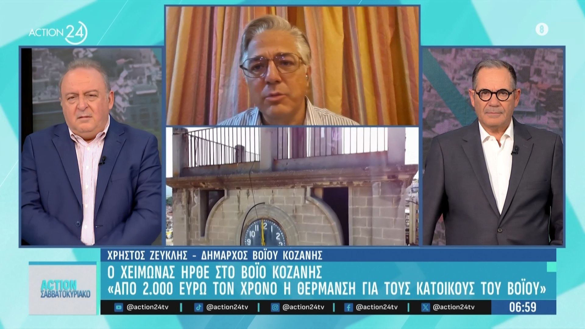 Ο Δήμαρχος Βοΐου Κοζάνης για την θέρμανση για τους κατοίκους της εποχής