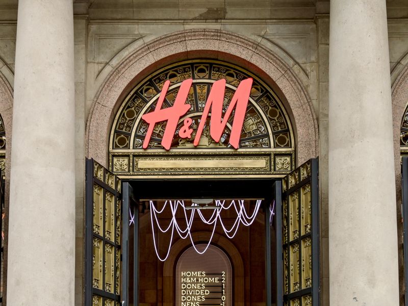 Im Frühling 2026 in: Die neue „Cappuccino“-Jeans von H&M