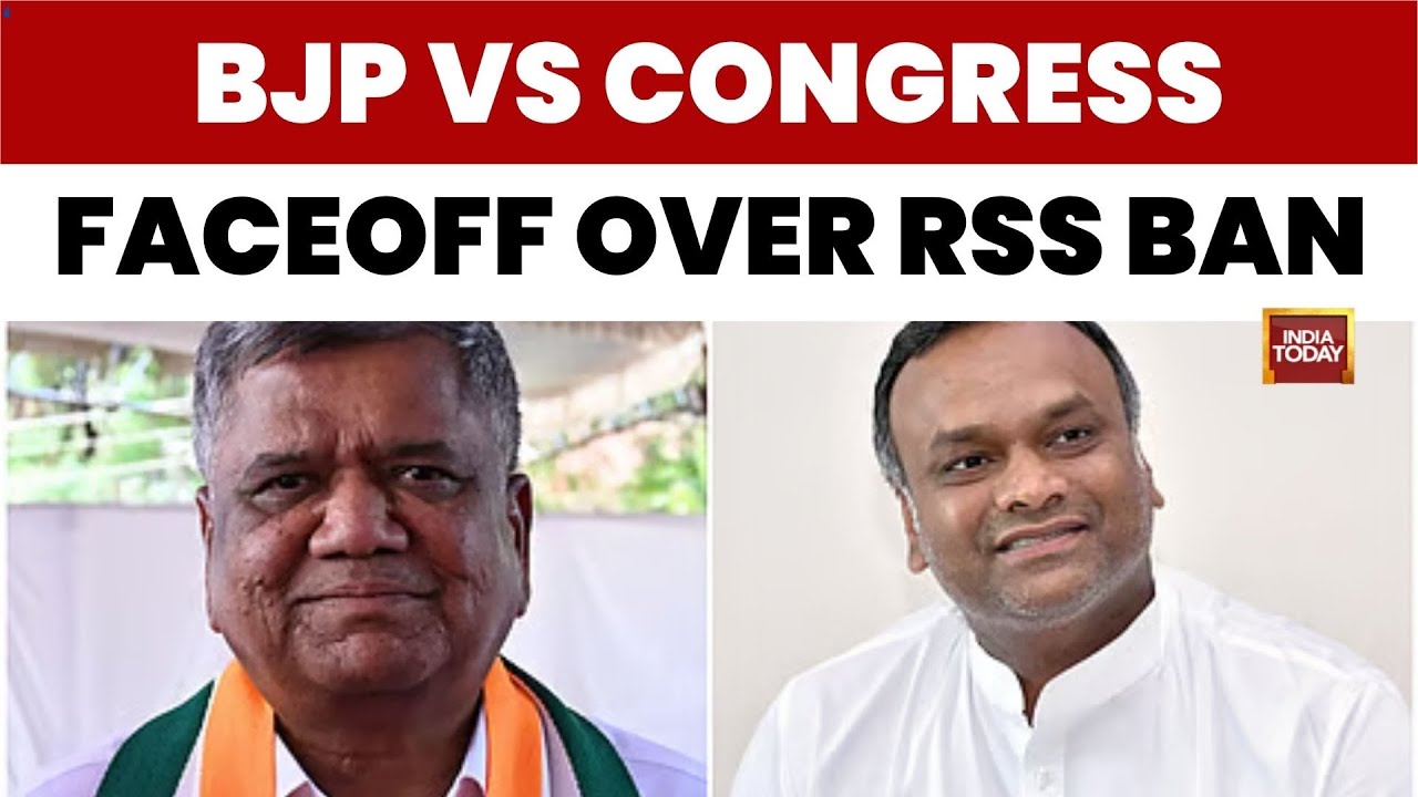 Karnataka Govt vs RSS: Row Erupts Over Officer's Suspension, BJP Cries ...