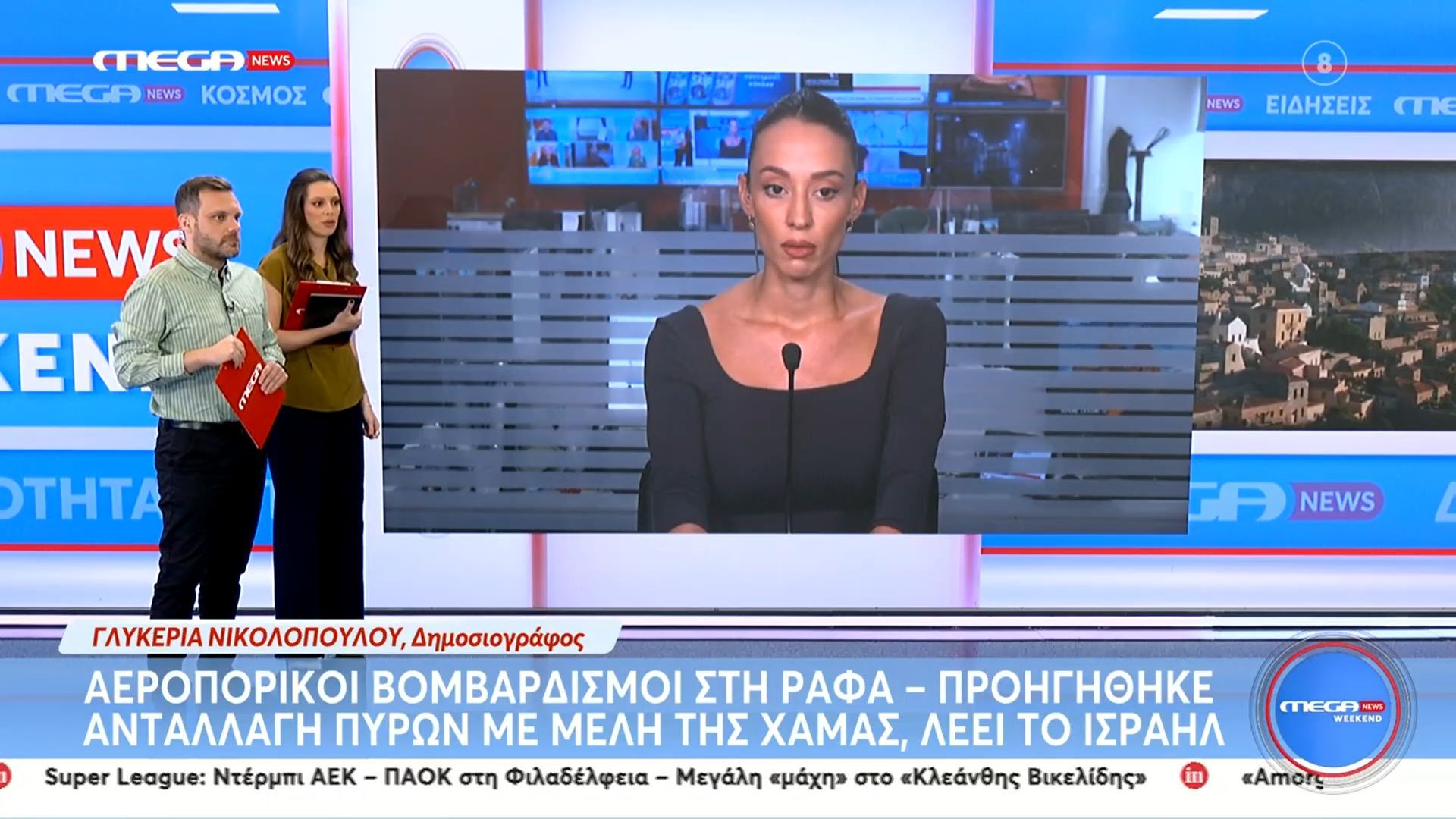Αεροπορικοί βομβαρδισμοί στη Ράφα – Προηγήθηκε ανταλλαγή πυρών με μέλη ...