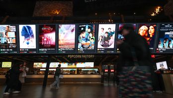 Major cinema chains close theaters amid box office slump