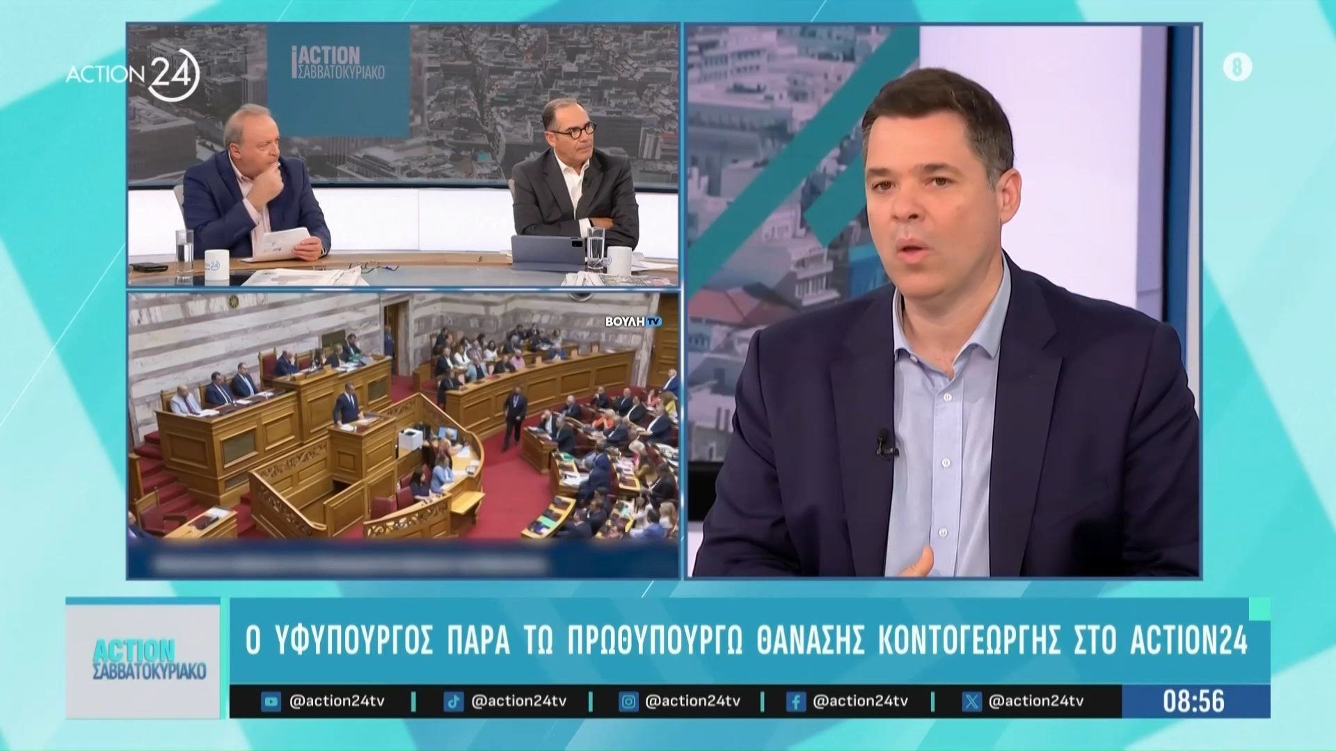 Θ. Κοντογεώργης: Οι εκλογές θα γίνουν στον προβλεπόμενο χρόνο τους
