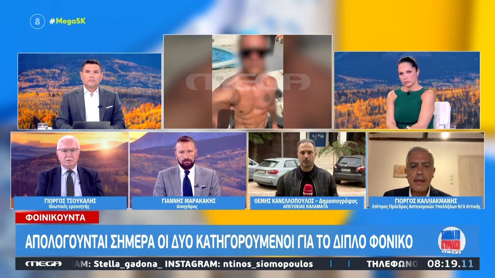 Γ. Καλλιακμάνης για φονικό στη Φοινικούντα: «Εμπλέκονται κι άλλοι και ...