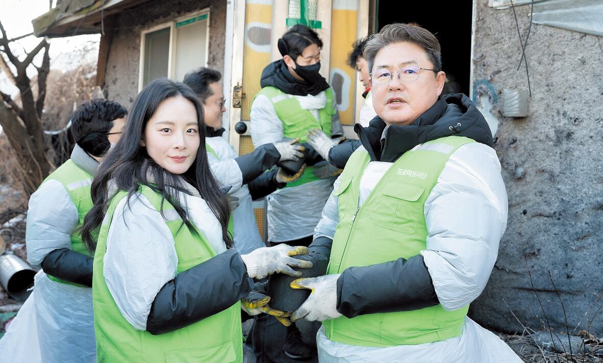 DB Insurance Marks 15-Year Home Repairs for Vulnerable Groups