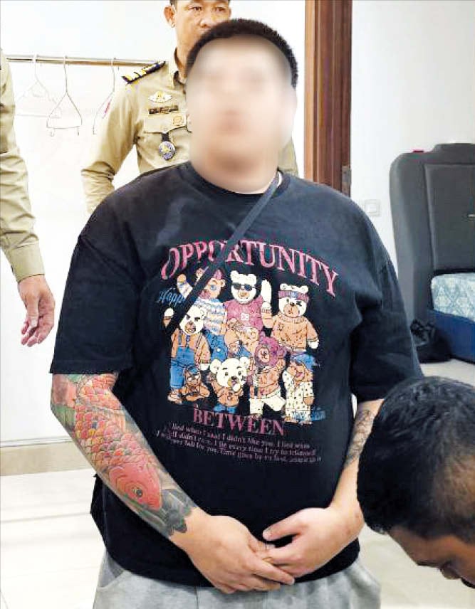 Democratic Party's 'Rescue' Label for Cambodian Suspects Criticized