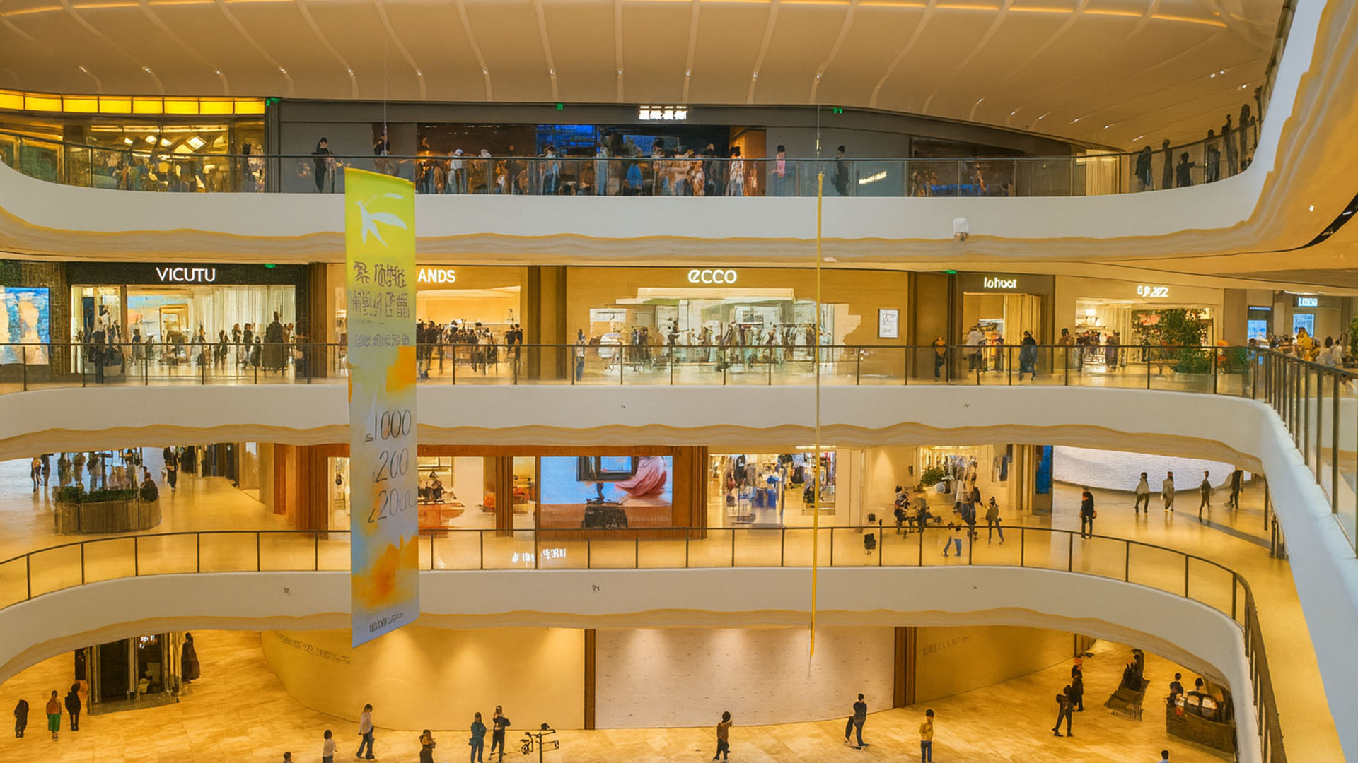Urban Nature Mall Experience – China 4K