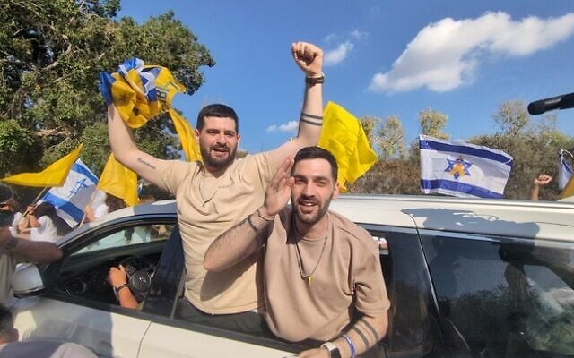 Ex-hostages David and Ariel Cunio, Gali and Ziv Berman, and Yosef-Haim ...