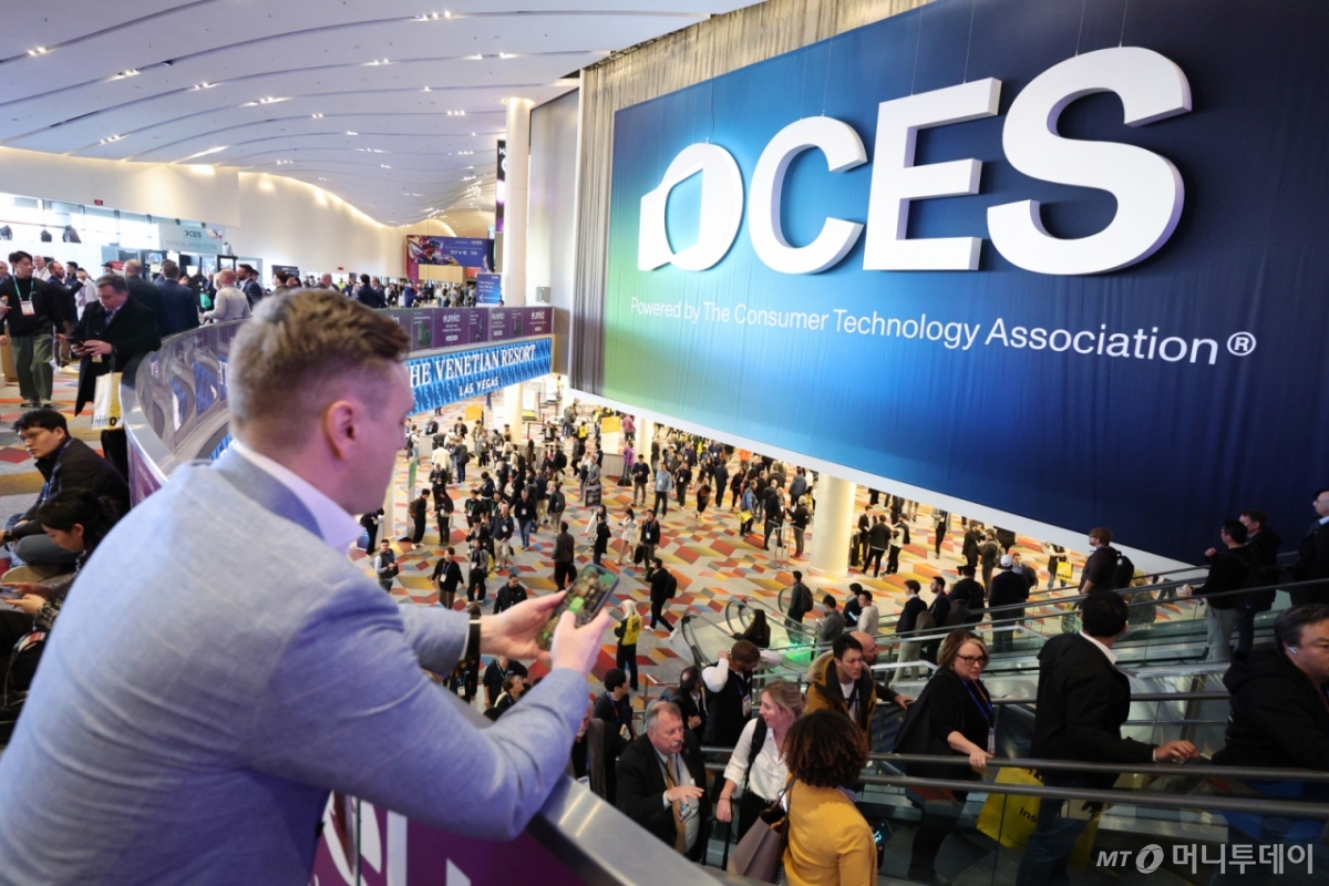 증권사 CEO들, CES 참석하고 중국 빅테크 기업 방문