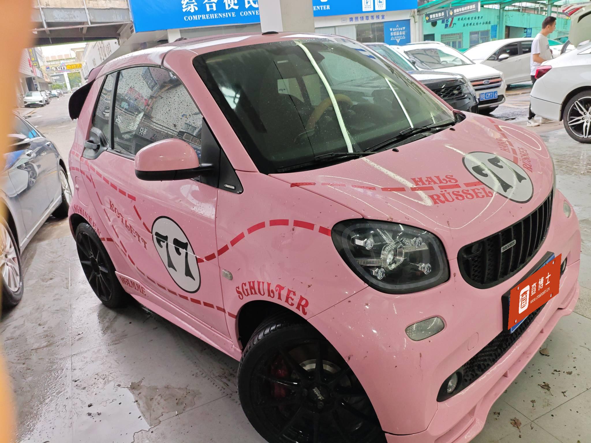 smart smart fortwo 2018款 1.0L 52千瓦敞篷激情版 国V实拍图