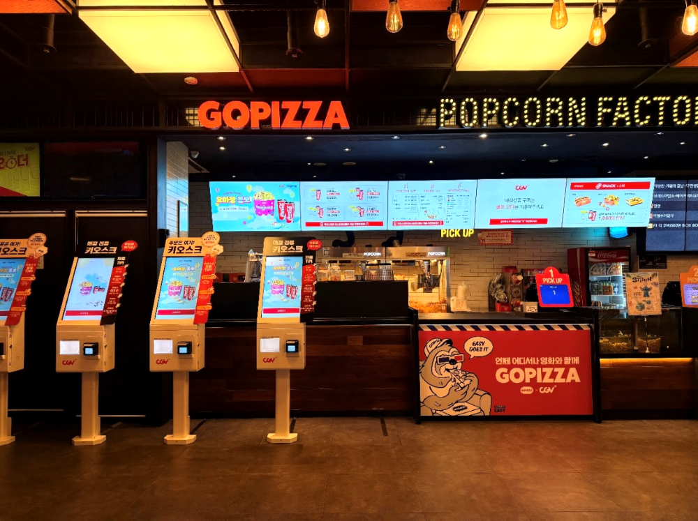 “영화 보면서 피자 먹는다”… 고피자, CGV 50호점 돌파로 F&B 트렌드 뒤집어