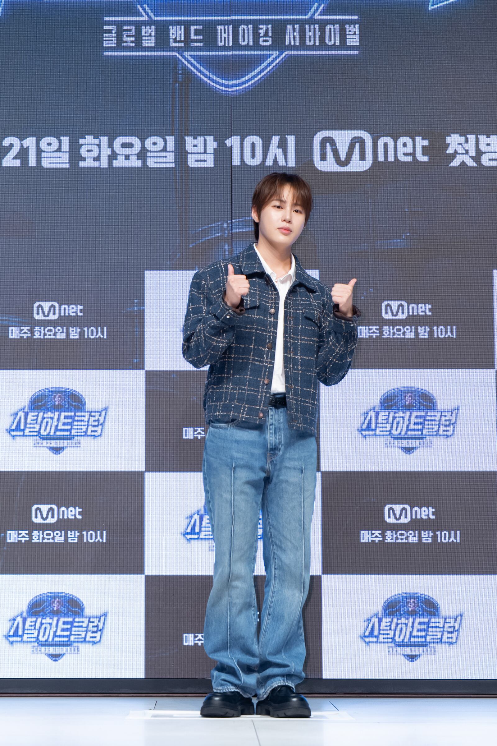 “날것의 에너지, 매번 페스티벌 느낌”… 내 손으로 만드는 밴드의 모습은? ‘스틸하트클럽’