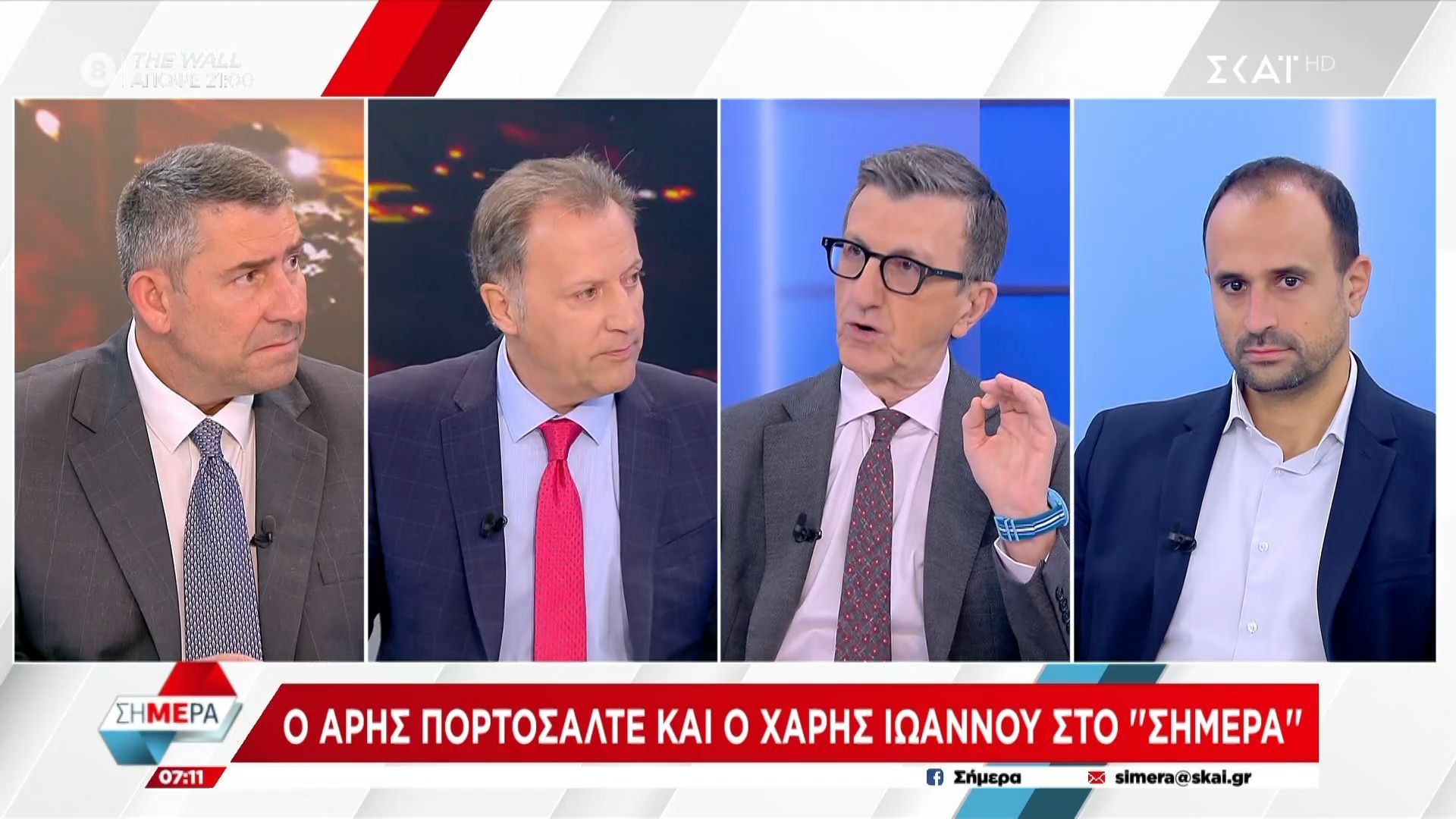 Ά. Πορτοσάλτε: «Η κοινωνία της κατεχόμενης Κύπρου επέλεξε Ευρώπη»